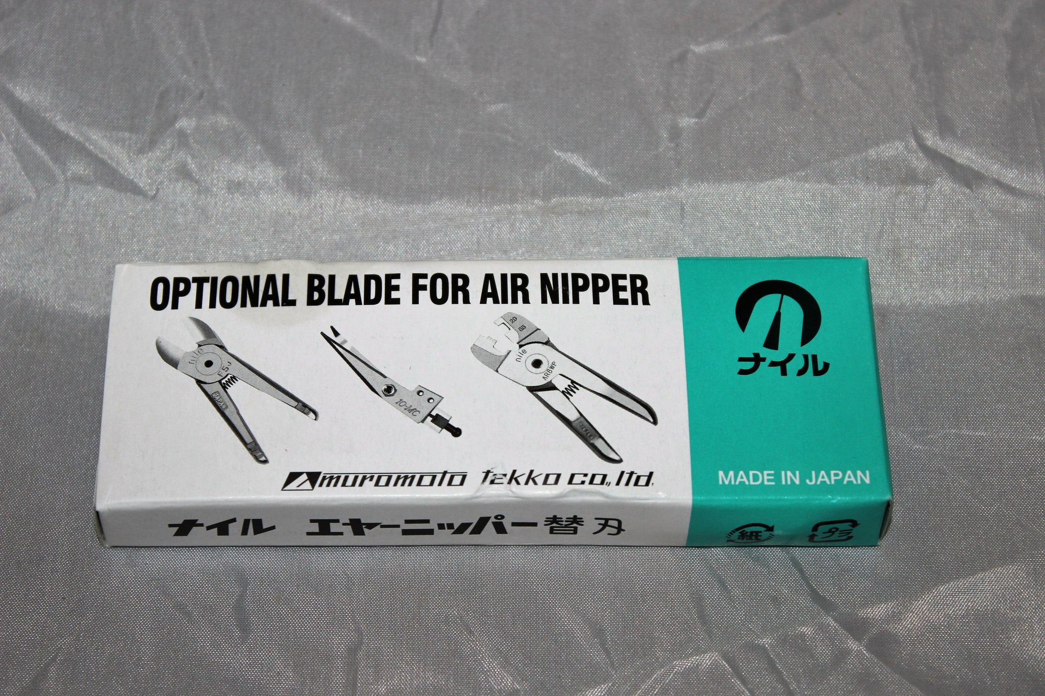 Nile Air Nipper & Blades – Ketcham Supply